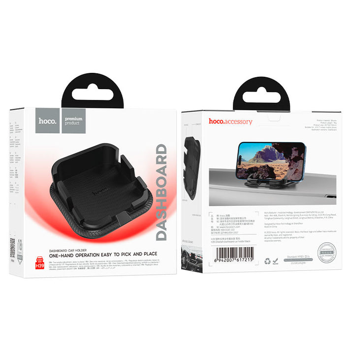 HOCO. DASHBOARD Car holder “H39 Cheetah” for dashboard – SHARK GENERAL ...